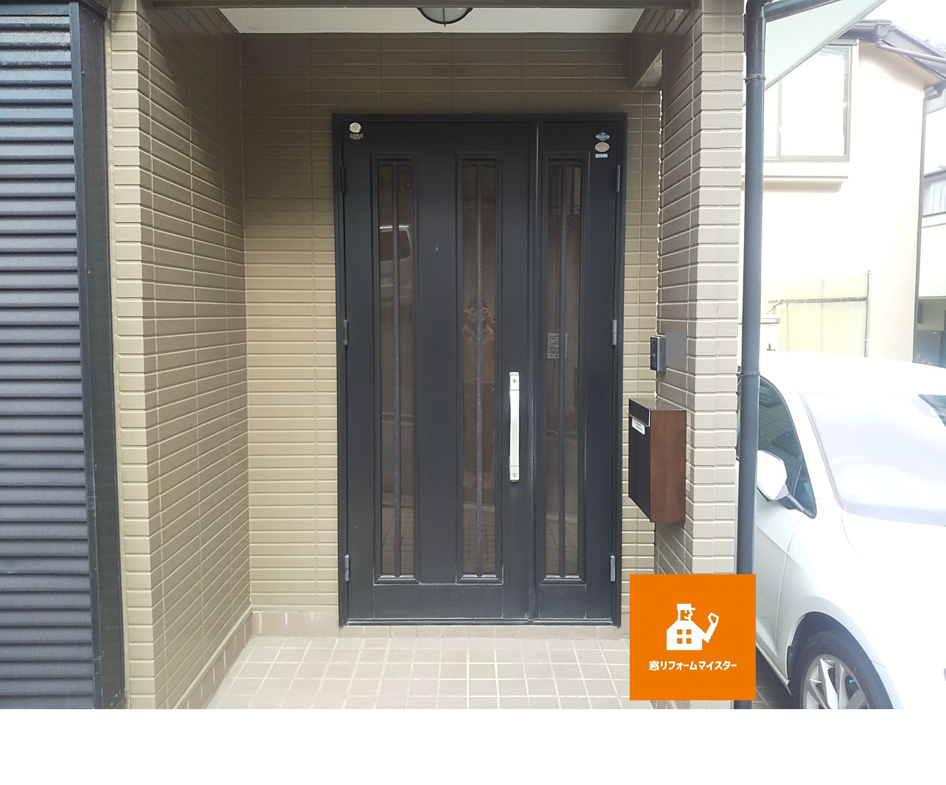 親ドアの幅を5㎝広くしました【YKKAPドアリモF05】加須市の工事事例 | 玄関ドア・窓リフォーム 全国1位の技術と価格 | 玄関ドアマイスター