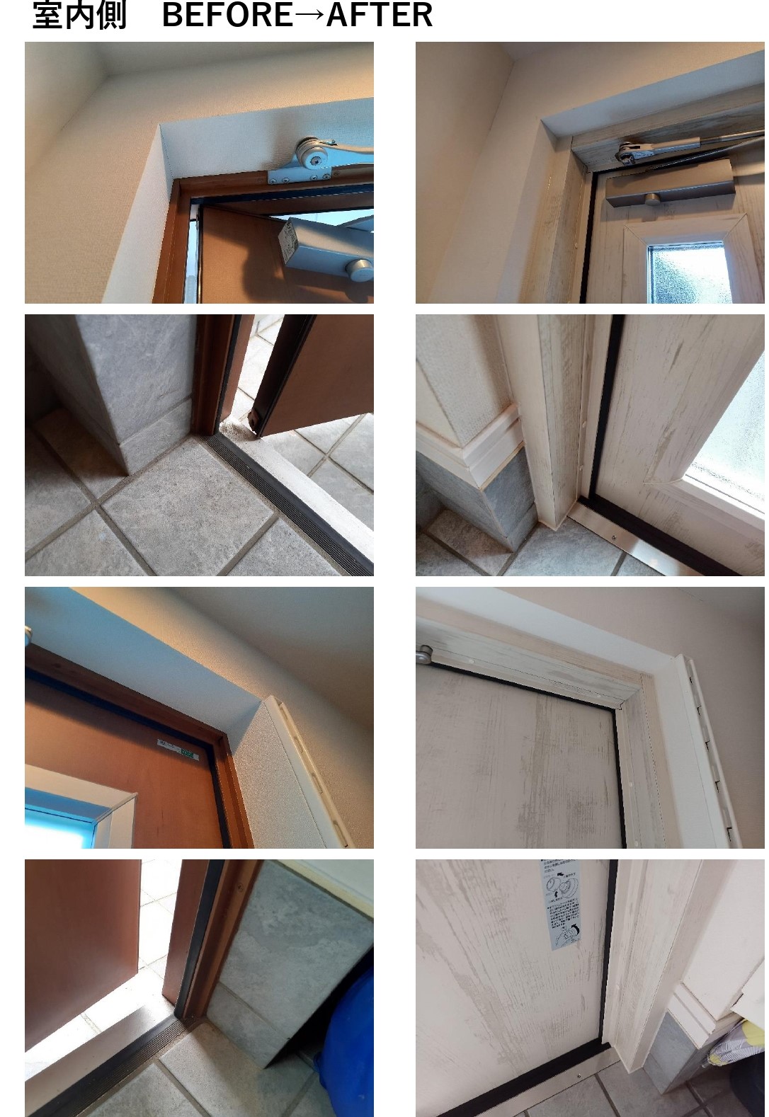 外壁塗装したらドアも交換すると断然よくなります【LIXILリシェントP77型】小平市の事例