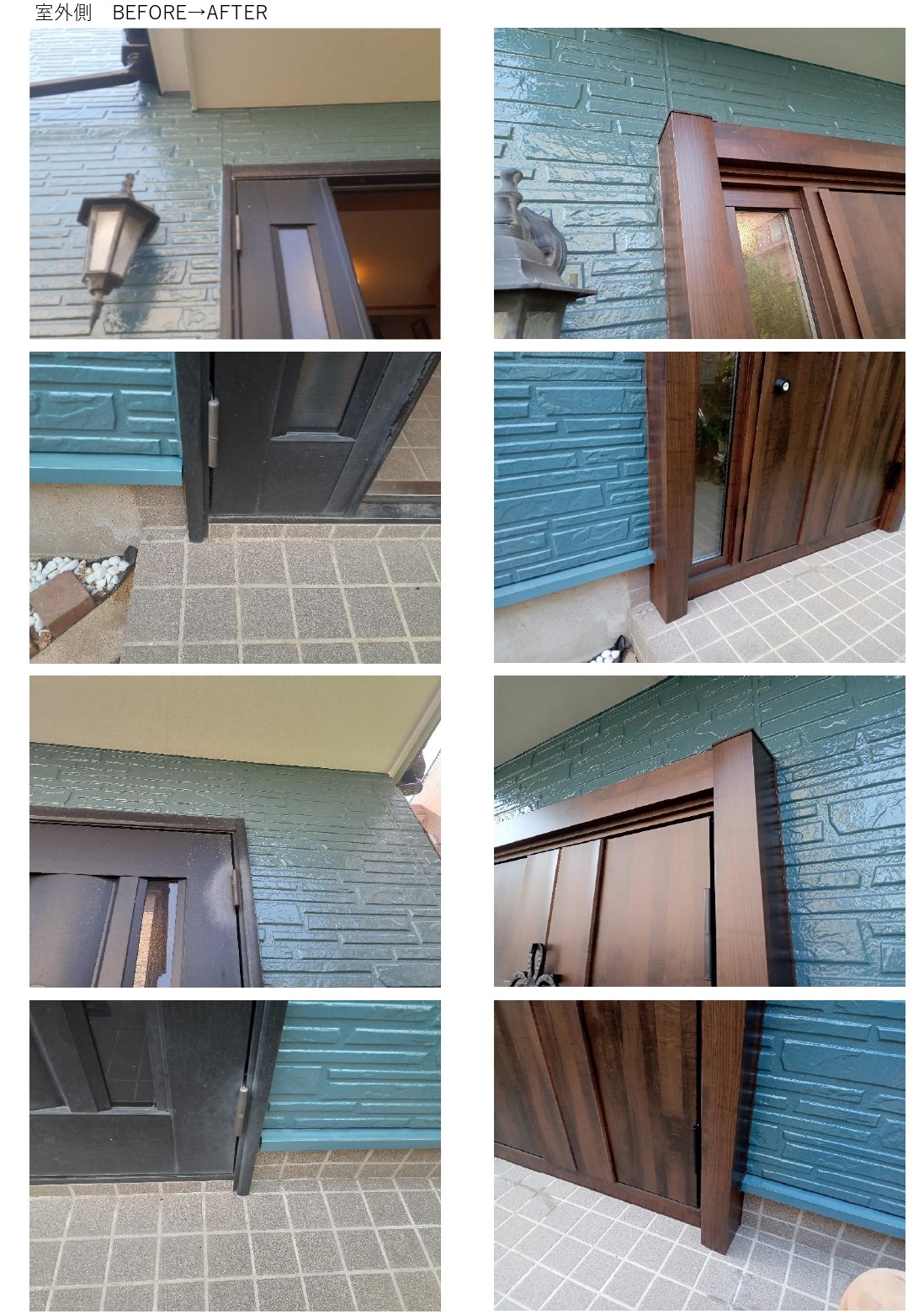 ドアが変色してしまったお宅は 1日で素敵なドアにできます【LIXILリシェントD77型】さいたま市の事例