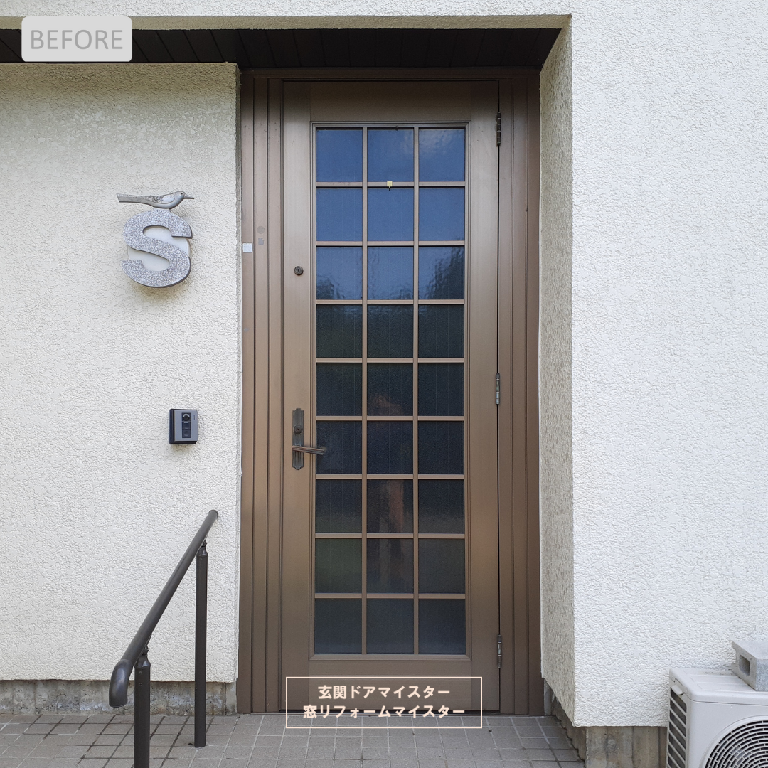 大人はスマホ、お子さんはタグキーと使い分けもできます【LIXILリシェントM78型】稲城市の事例