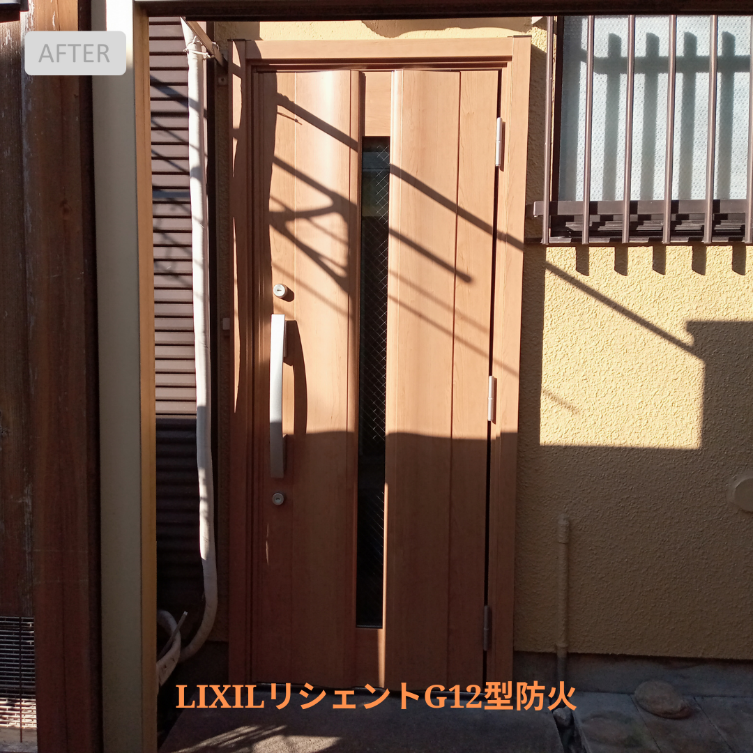 東京都は玄関ドアだけでも補助金最大16万円【LIXILリシェントG12型防火】 | 玄関ドア・窓リフォーム 全国1位の技術と価格 | 玄関ドアマイスター