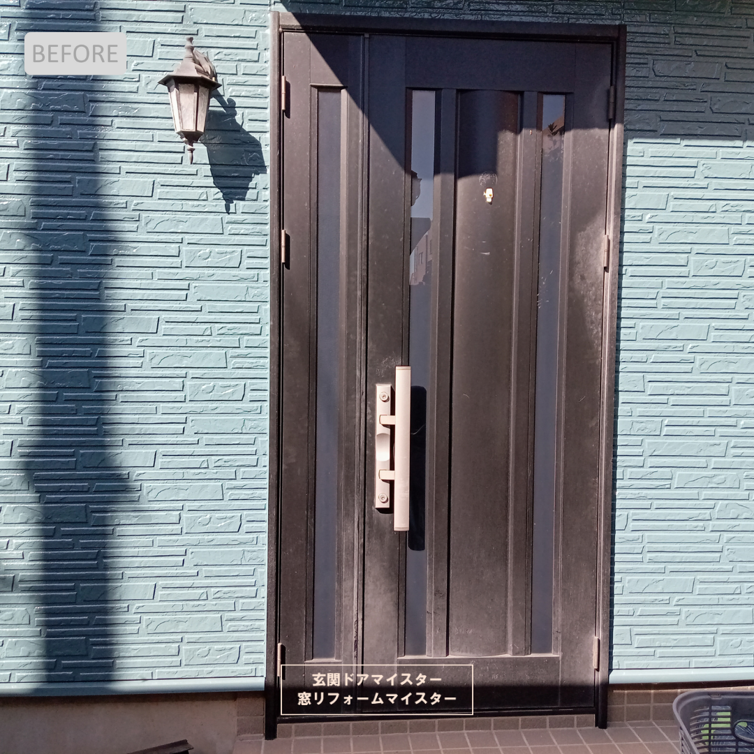 ドアが変色してしまったお宅は 1日で素敵なドアにできます【LIXILリシェントD77型】さいたま市の事例