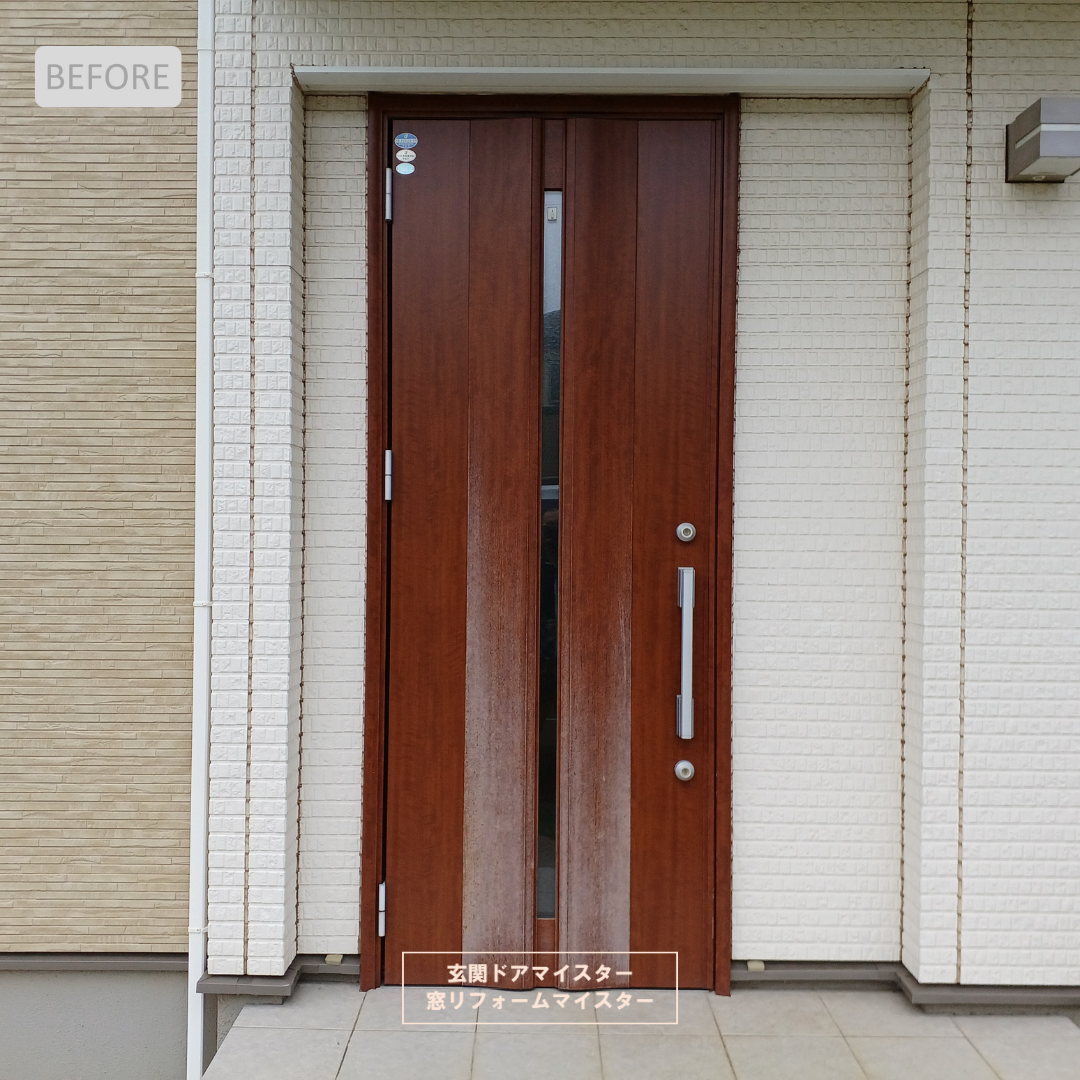 色褪せてしまったドアは1日で交換ができます【LIXILリシェントM83型】常総市の事例